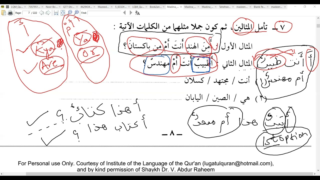 Bk 2 Lect 4 Rules Of How To Count 100 And 1000 YouTube Bk 2 Lect 4 Rules Of How To Count 100 And 1000 YouTube