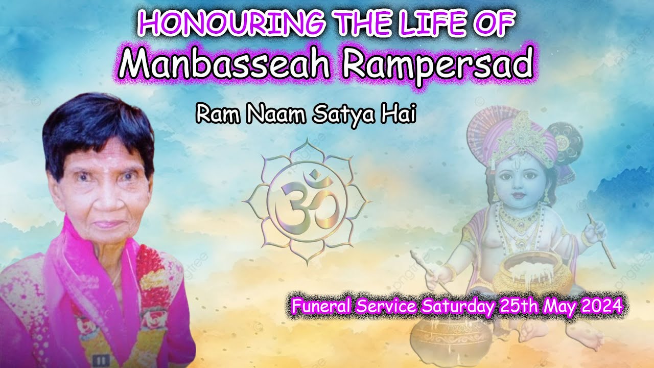 Cremation Of Manbasseah Rampersad - YouTube