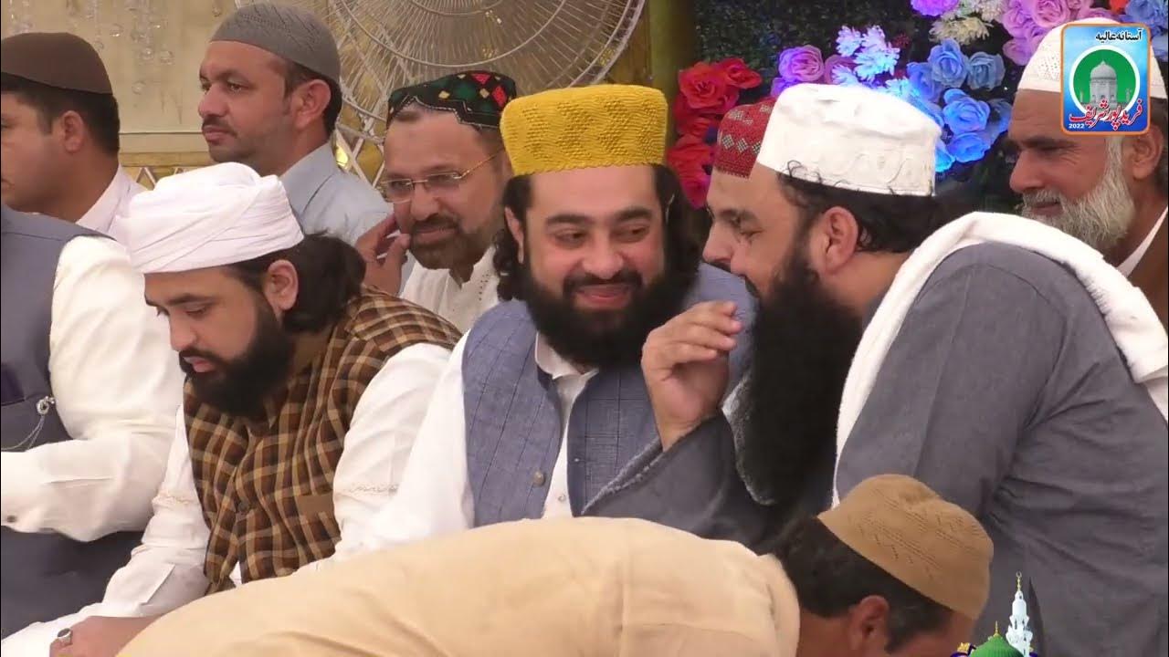 Karam Kamaya | Sabir hussain sagar chishti | Astana Alia Fareed Pur Sharif 2022 - YouTube