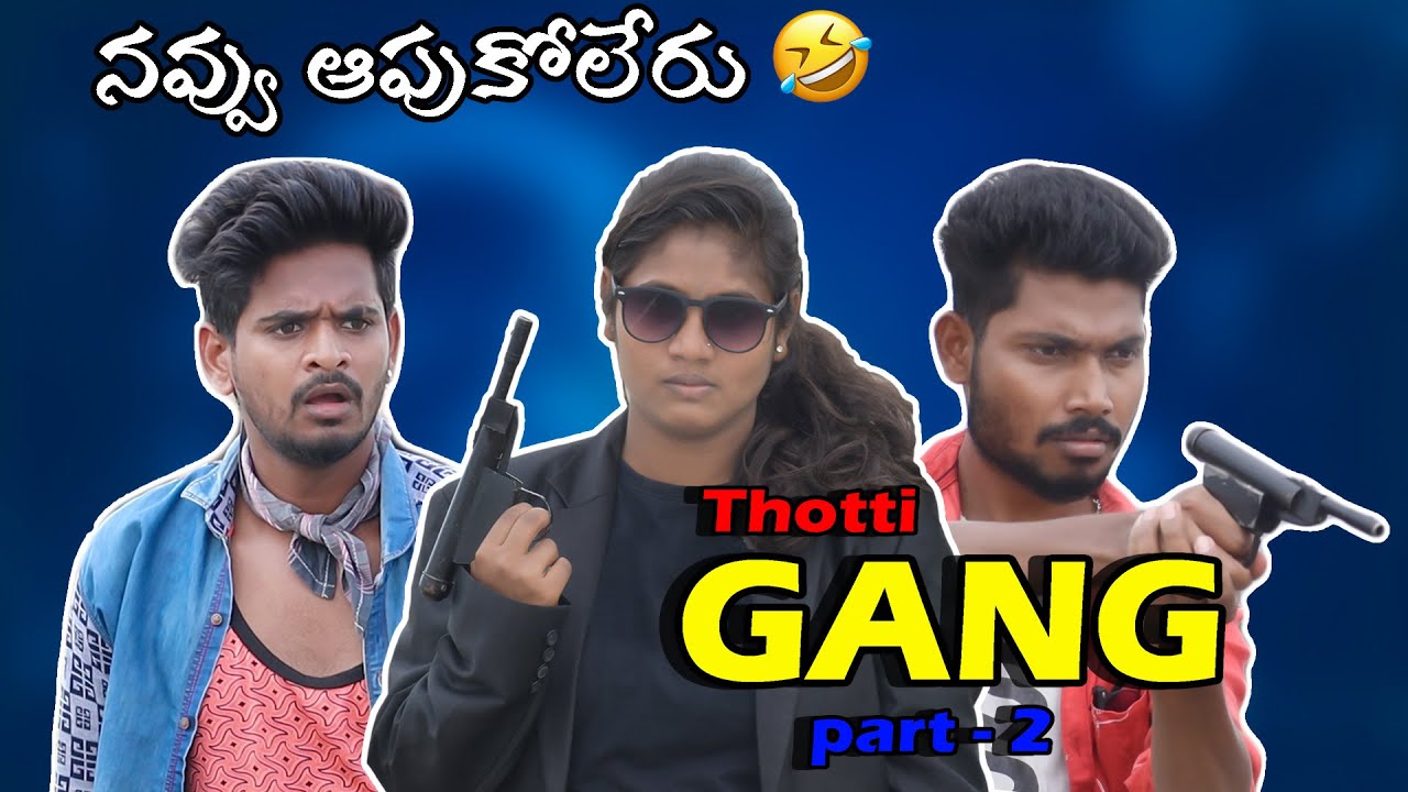 Thotti gang part 2 // Alwaysarya - YouTube