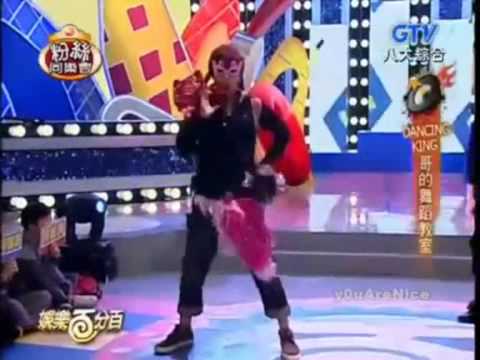 小豬 Show Lo - Danza Kuduro =p