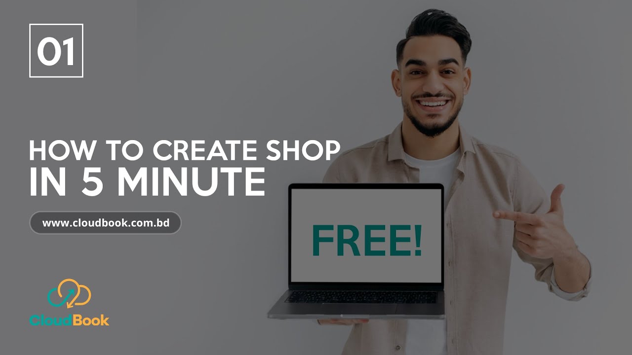 How to create shop in 5 minutes - YouTube