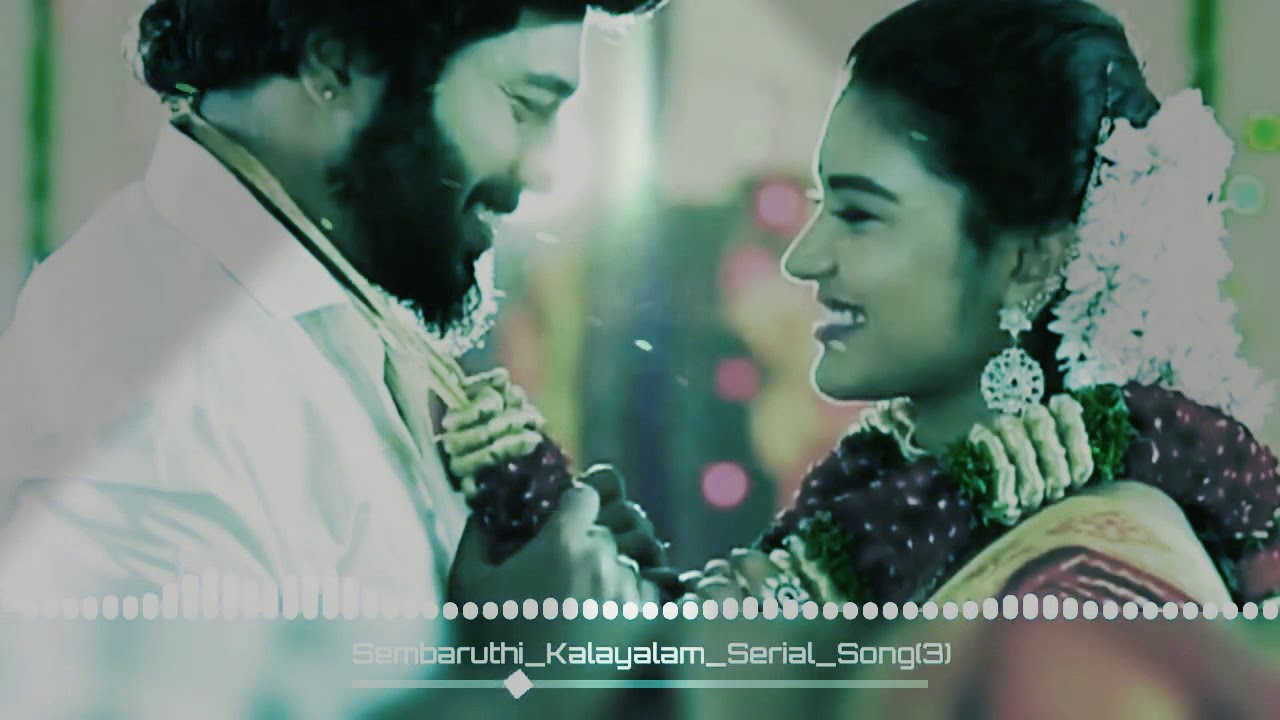 Aathi 💋💋 Parvathii Love scene 😍😍😍 - YouTube