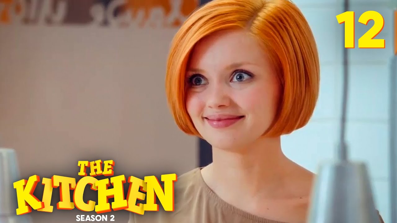 The Kitchen | Episode 12 | Season 2 | Comedy series - YouTube