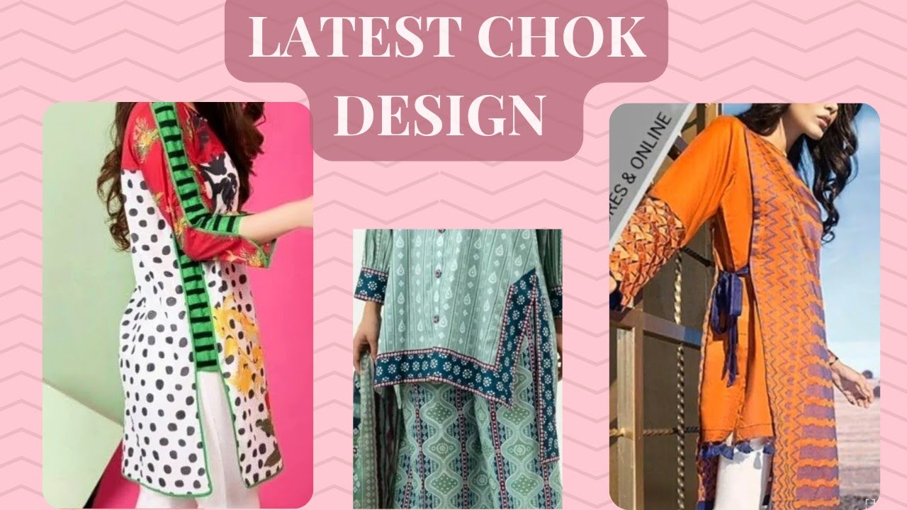 Latest Kurt's side chok design/ side damn design and ideas - YouTube