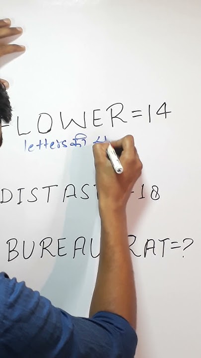 Coding Decoding Trick Reasoning Shorts Trick Youtube