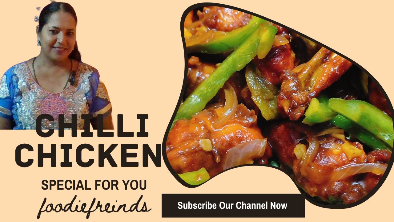 chilli chicken| red chilli chicken | spicy chilli chicken - YouTube