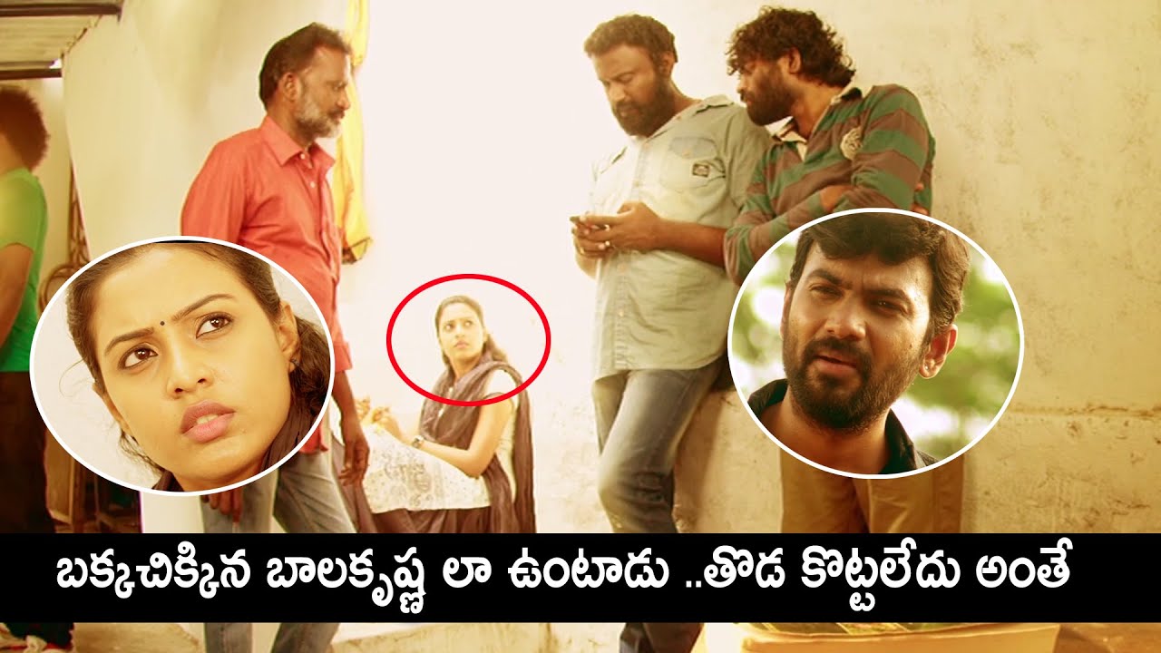 Aavu Puli Madhyalo Prabhas Pelli Movie Scenes || TFC Movies - YouTube
