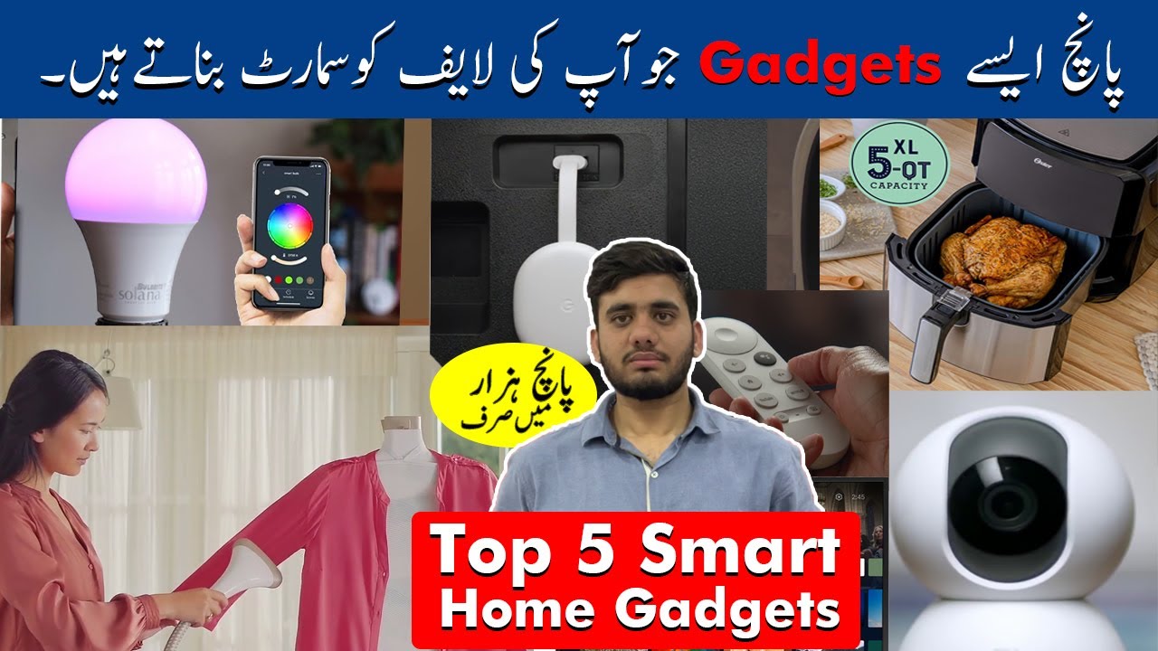 Best Smart Home Gadgets you should Buy Now | Best Tech Gadgets 2021 ...