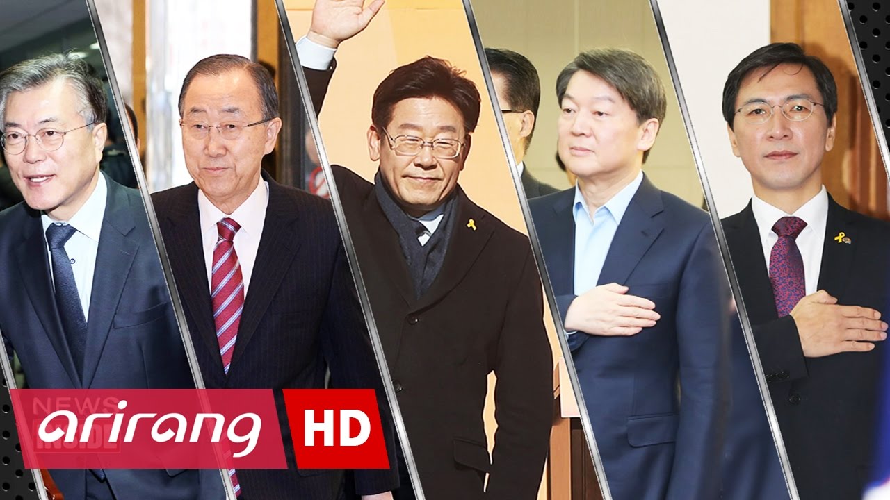 News Inside(Ep.63) _ Full Episode - YouTube