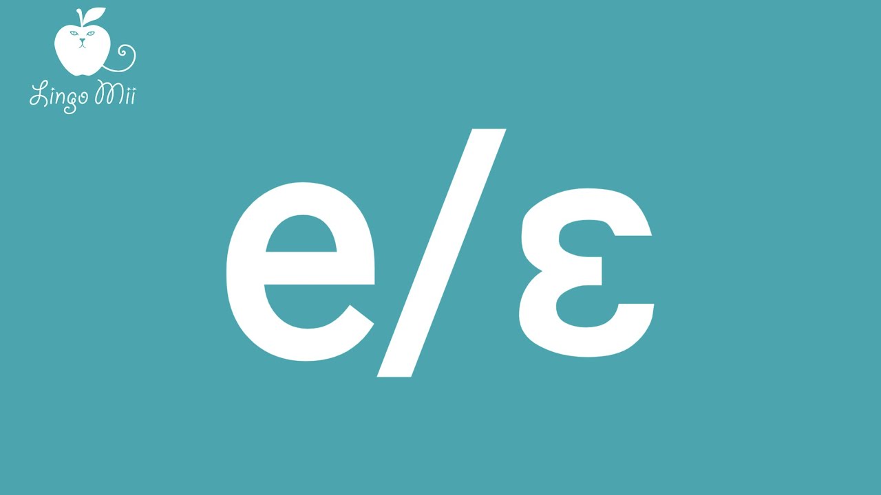 IPA "e/ɛ" mouth movements. - YouTube