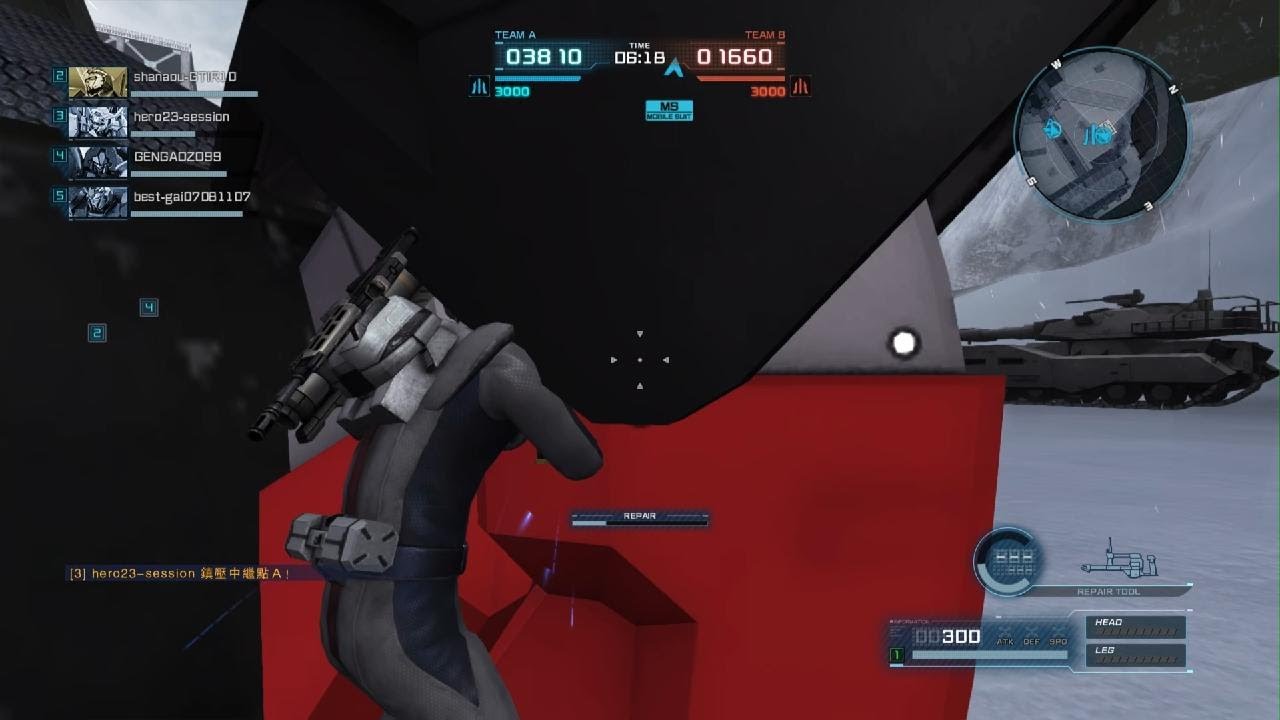 Gundam Battle Operations #5426: Engage Zero Yonghwavin Lv 1 (600 Cost ...