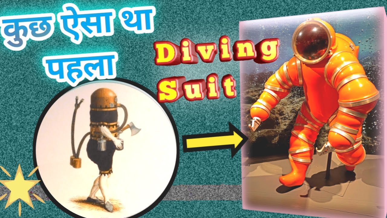 History of Diving Suit🔥. First Diving Suit of the World🌐 - YouTube