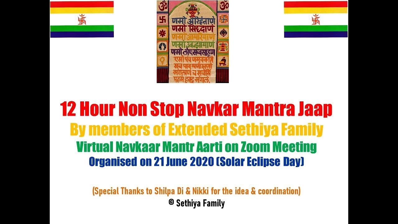 Sethiya Family Navkaar Mantra Jaap Live - YouTube
