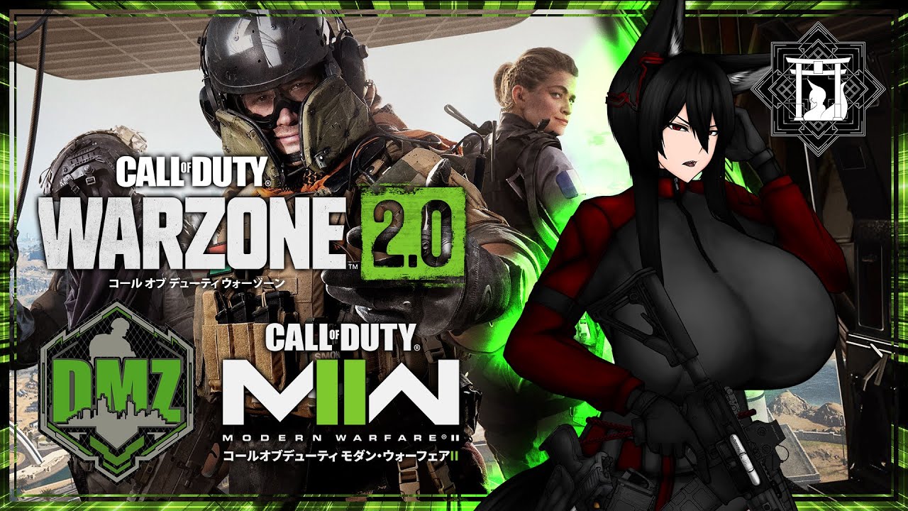 【DMZ/参加OK】いつも通りな狐ノ『CALL OF DUTY: MODERN WARFARE II [DMZ2.0]』【狐ノ紅焔/Vtuber】 - YouTube