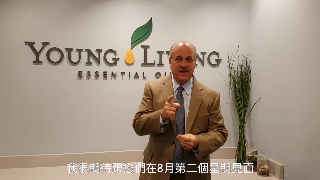 Mike Buch即將來到香港！| Dr.Mike Buch is coming to Hong Kong! - YouTube