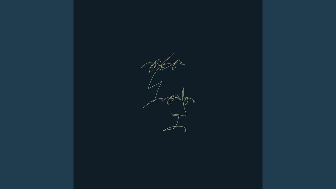 ultra violet night time lite - YouTube