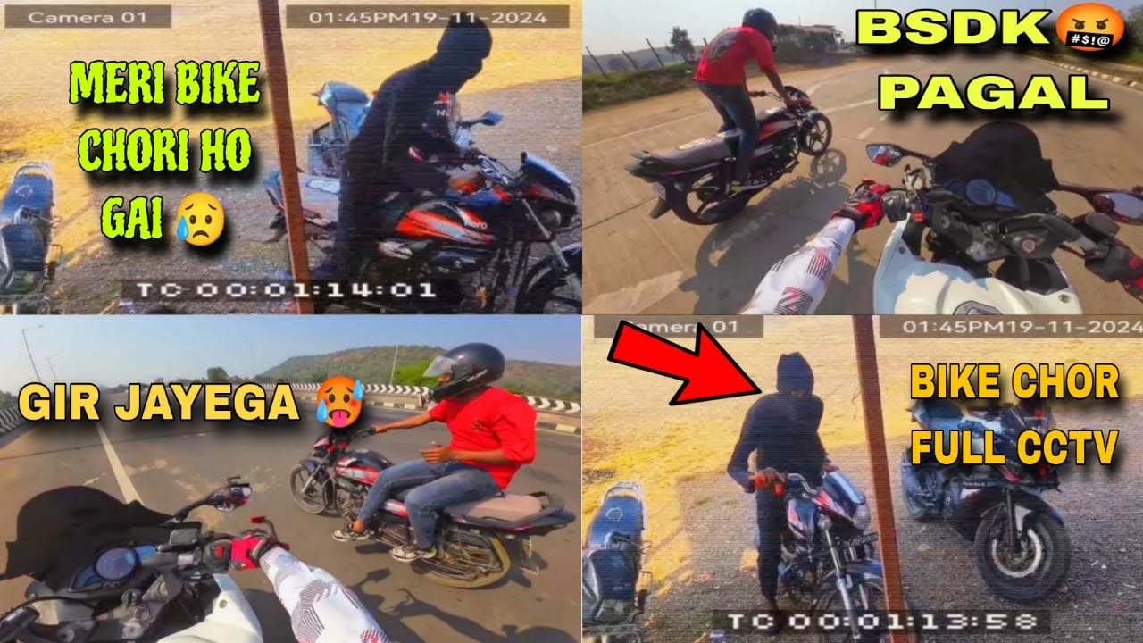 Meri Bike Chori Ho Gai 😢||Full CCTV Record 💔||Ab Kese Vlog Karuga Me 😢 ...
