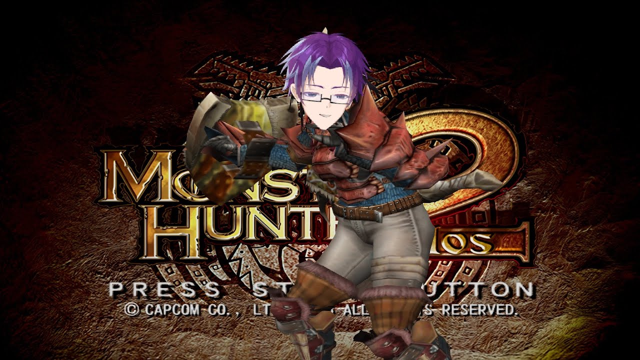 Another Day of Dos | Monster Hunter 2 Dos - YouTube
