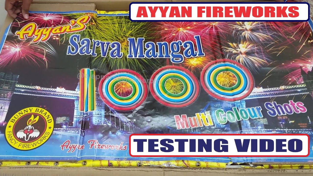 Ayyan Fireworks Sarvamangal 1000 Multi Color Shots ...