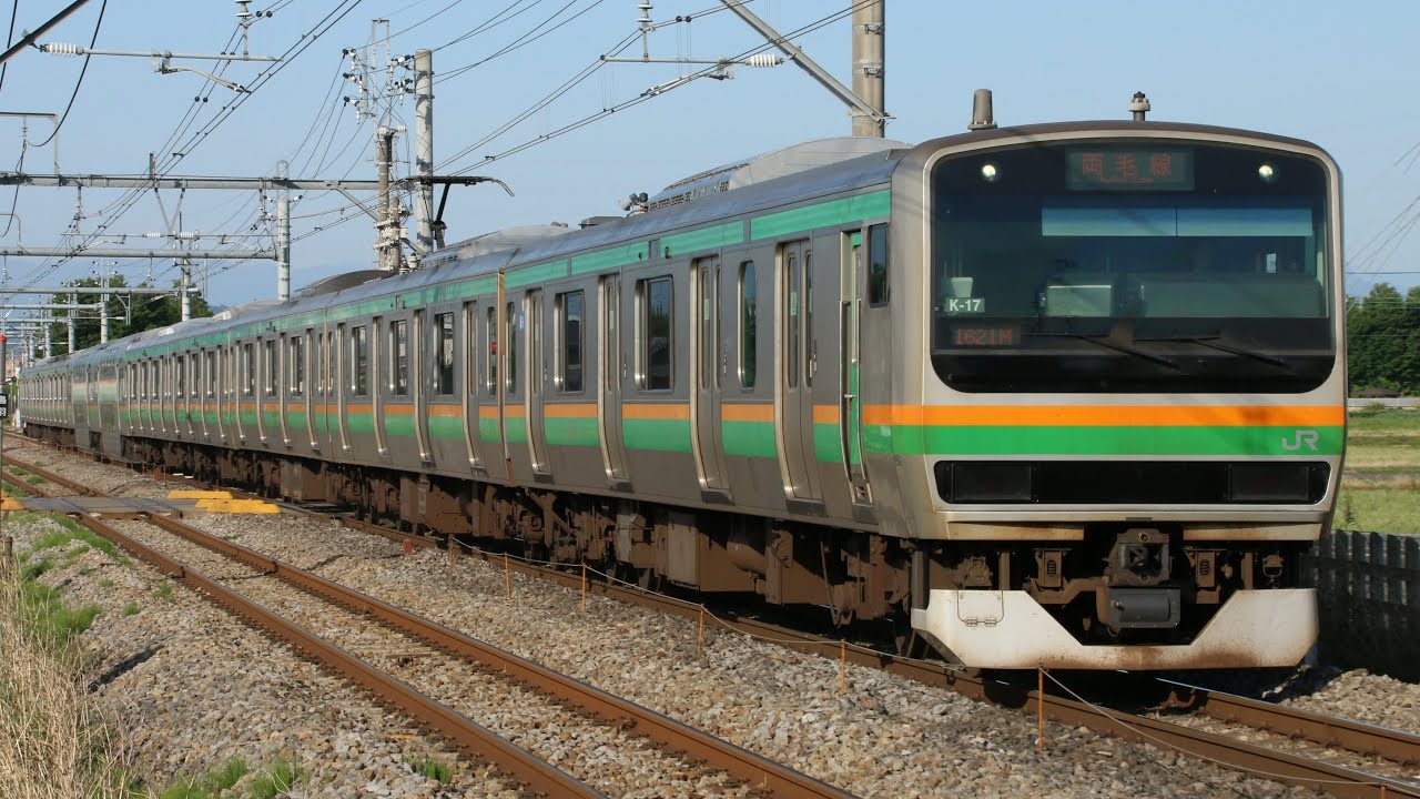 JRE231系K-17編成 1621M 普通 前橋行き JR上越線 井野～新前橋 区間 - YouTube