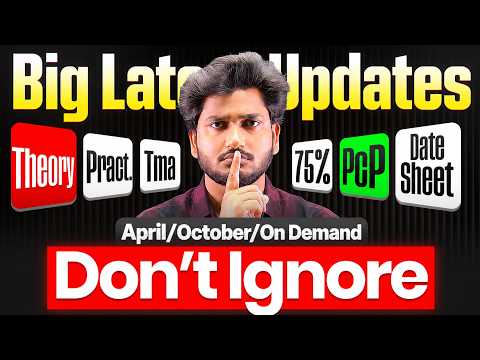 NIOS Big Update 😱 Date Sheet October 2026 & April 2027 | PCP, TMA & Practical