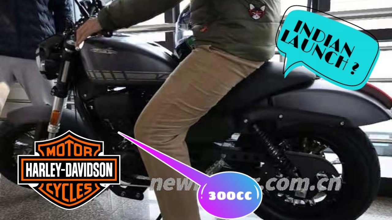Harley Davidson upcoming 300cc bike || spy shorts || specifications ...