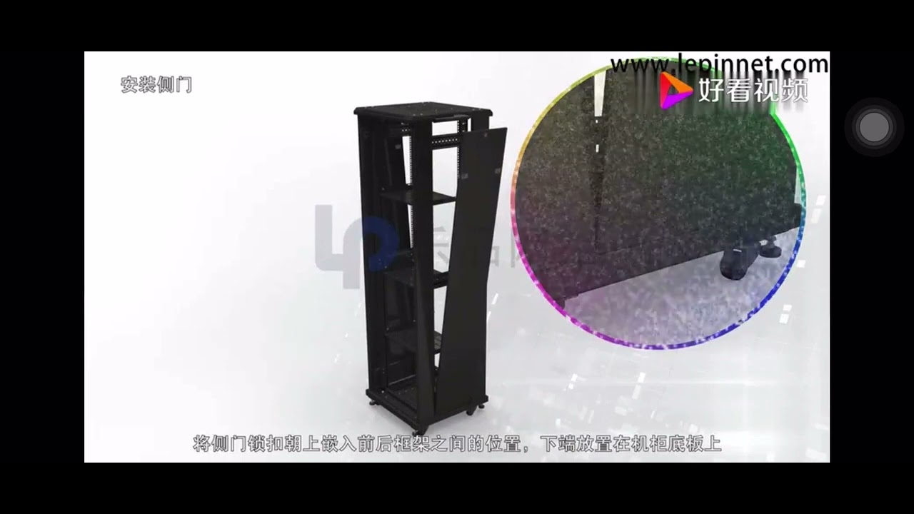 Standing server rack installation guide - YouTube