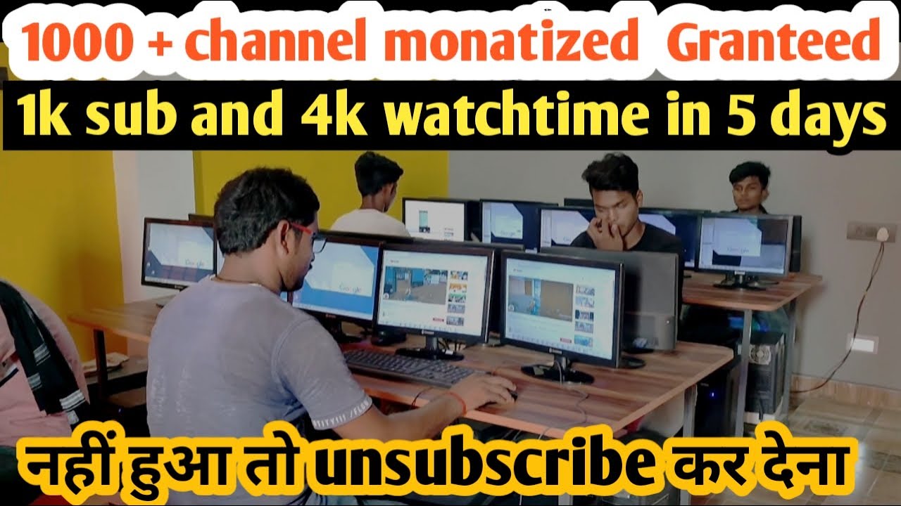 YouTube channel monatized in 5 days granteed 1k subscriber and 4k ...