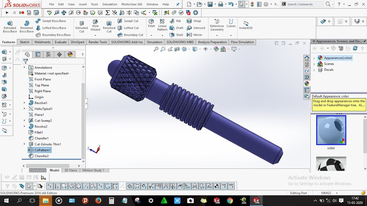 How to design Oil probe in solidworks - YouTube