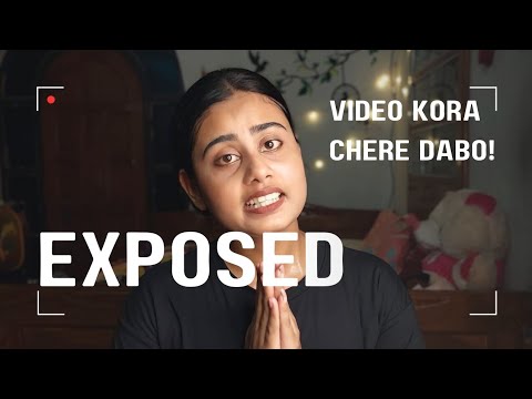 Exposed ‼️ Please Report koro Account ta 🙏 @trisharooyofficial #trisharooy #exposed - YouTube
