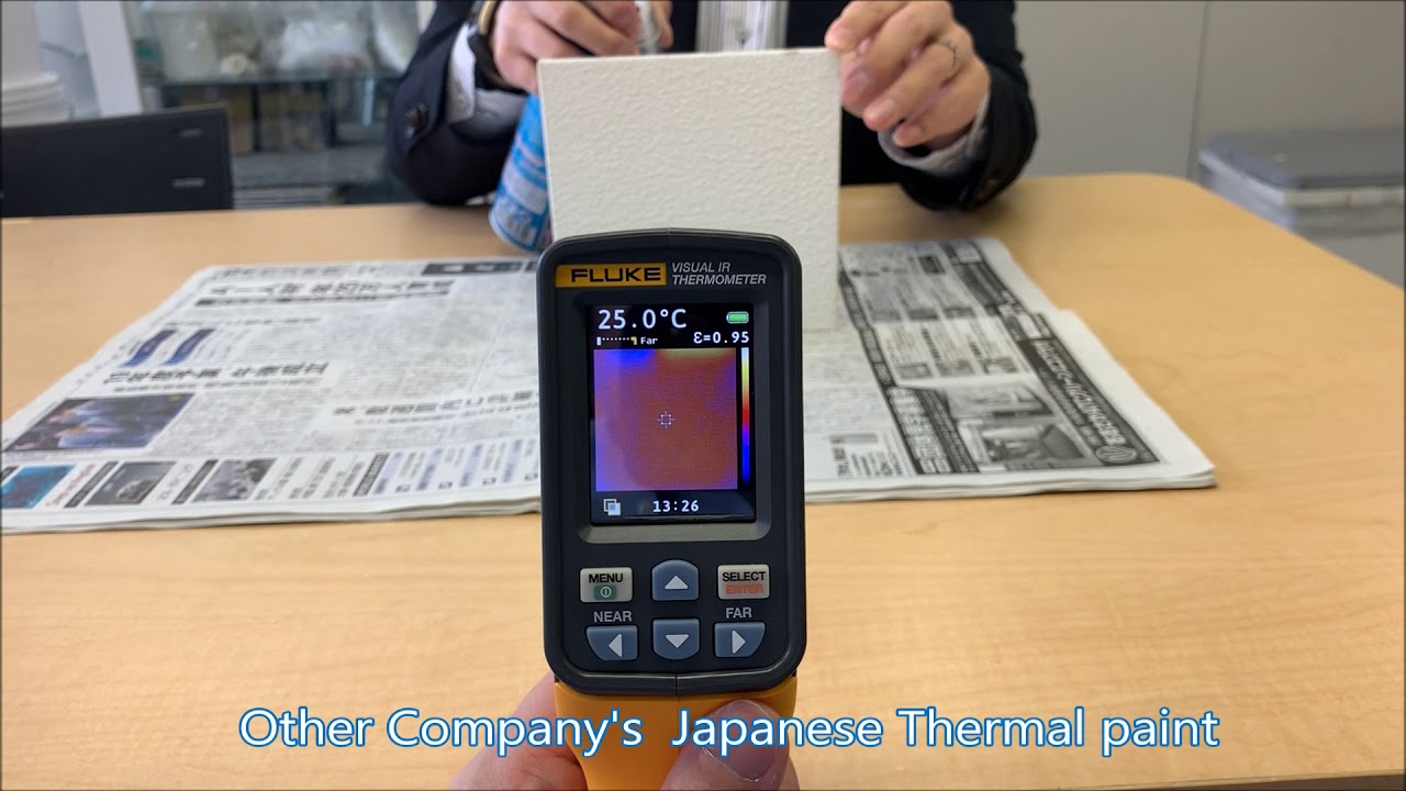 Cold Spray test for incombustible paint ' CoolHeat Shield NF' - YouTube