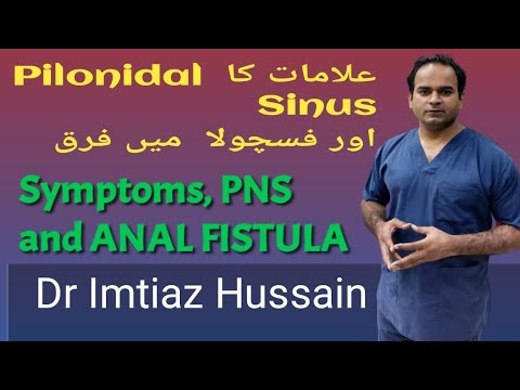 Pilonidal Sinus vs Perianal Fistula | Symptoms Difference | Dr Imtiaz ...