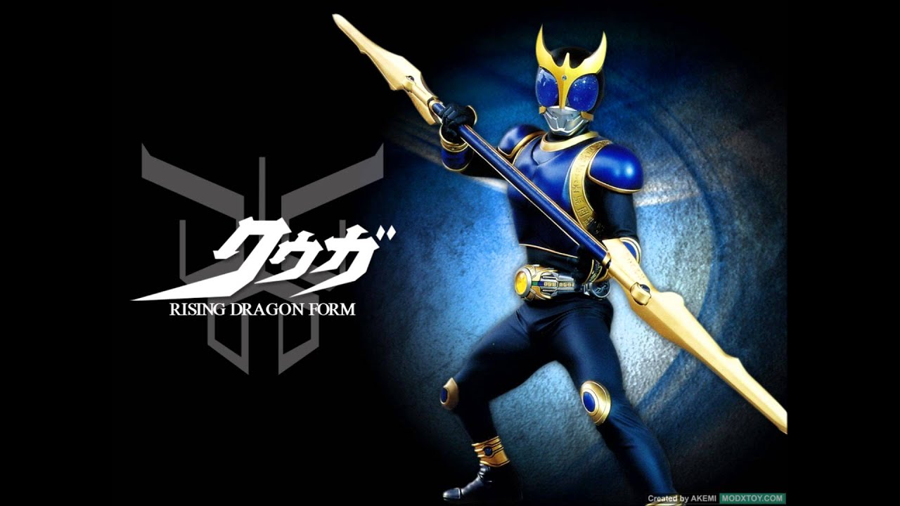 Kamen Rider Kuuga All Form - YouTube