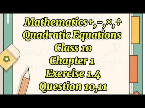 Class 10 maths notes unit 1 exercise 1.4 question 10,11 #maths # ...