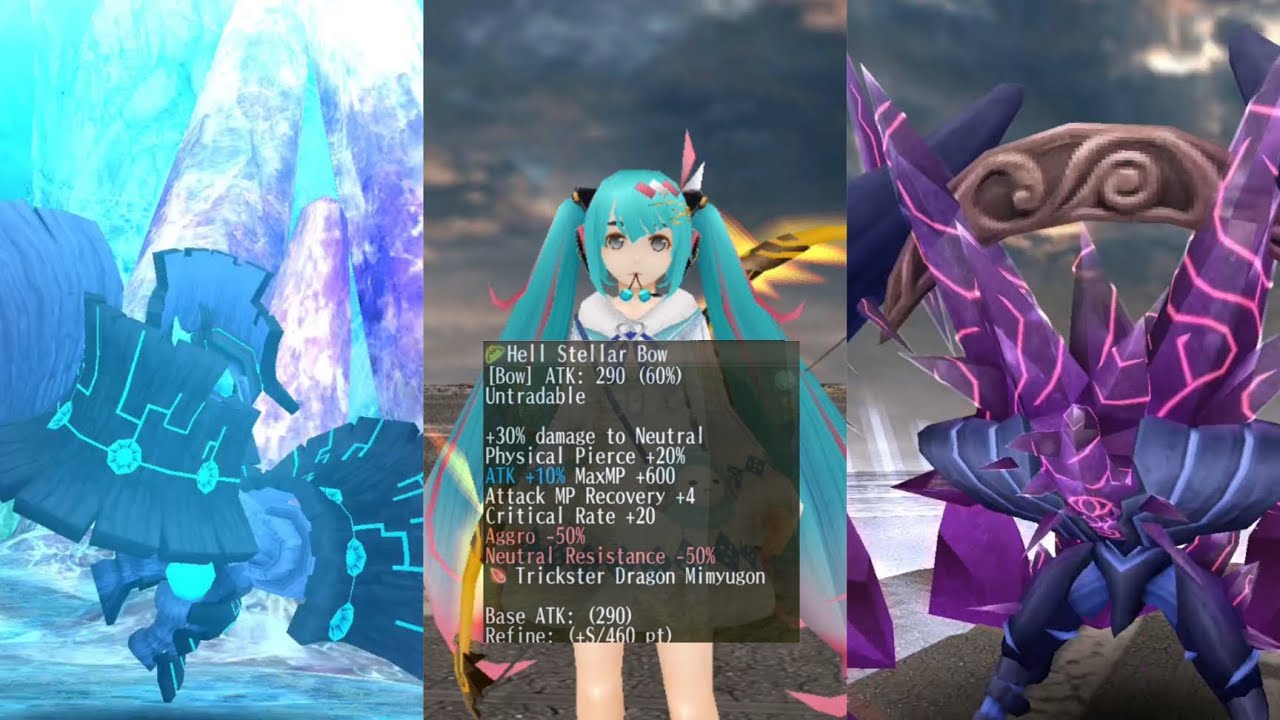 TORAM ONLINE - HELL STELLAR BOW TEST ON VELUM NIGHTMARE AND GRAVICEP ...