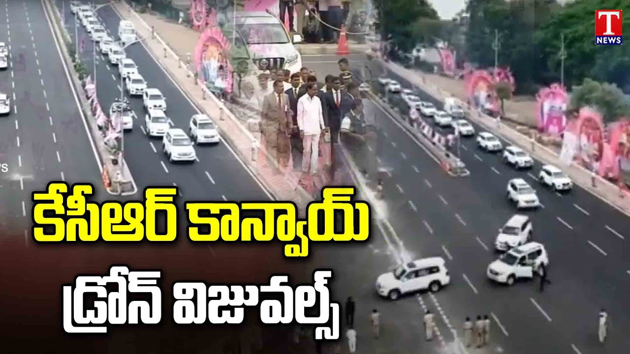 CM KCR Convoy Grand Entry in New Secretariat | Telangana New ...