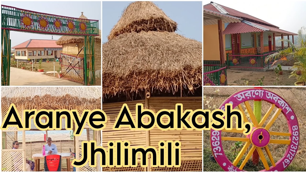 Aranye Abakash Resort Jhilimili Bankura West Bengal - YouTube