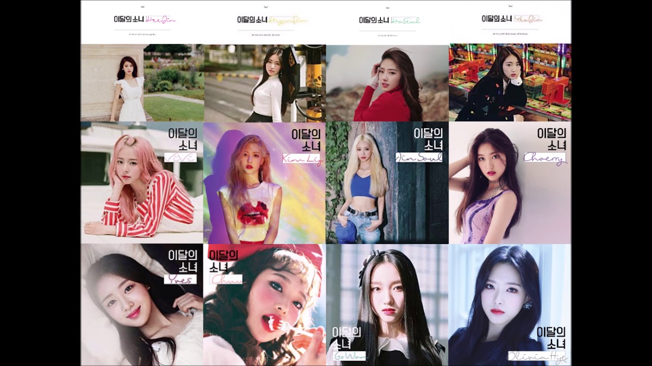all loona solos at the same time - YouTube