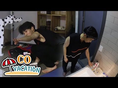 [Co-Vacation: Xiumin & Daniel] Xiumin Picks Up As Soon As He Arrived At His Room 20170904