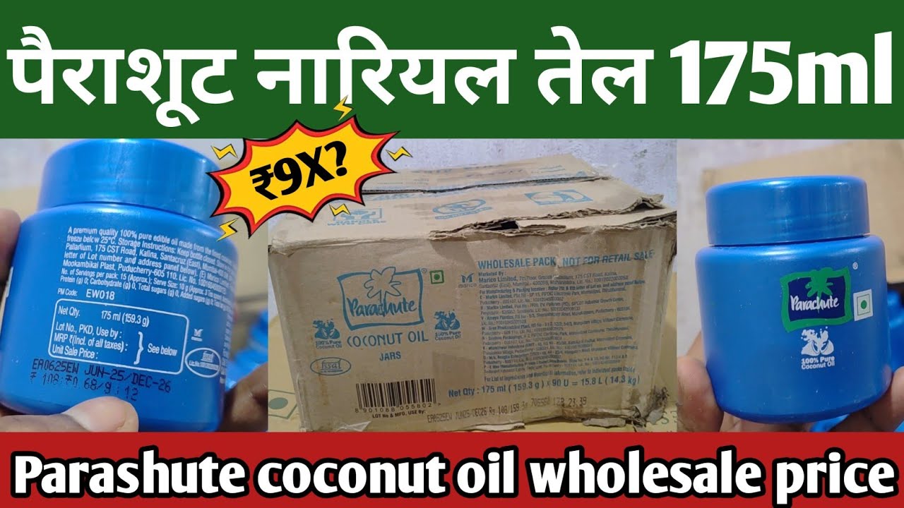 Parachute coconut oil 175 ml wholesale price - YouTube