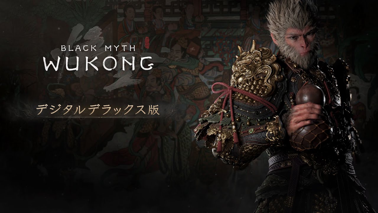 I AM MONKEY KING | Chinese Mythology is Cool | Black Myth: Wukong First Playthrough | Part 14 ...