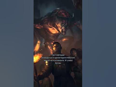 Ведьмак|Вампиры эдит [Гвинт] - YouTube