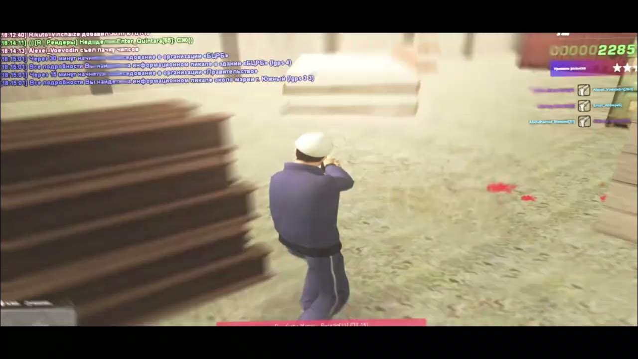 Edit Malinovka - YouTube