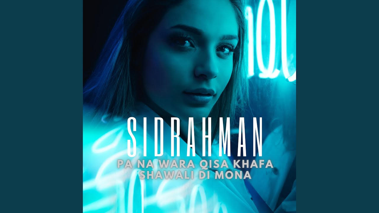 Pa Na Wara Qisa Khafa Shawali Di Mona - YouTube