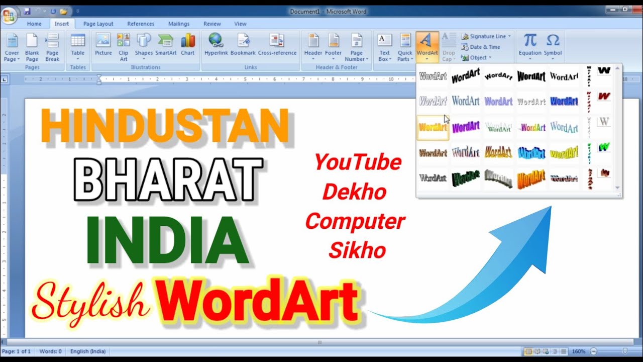 Design Stylish Word Art in MS Word @Expert_Bano - YouTube