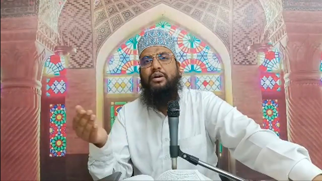 🔴LIVE | Dars e Hadees | Maulana Muhammad Gufran Ali Qadri - YouTube