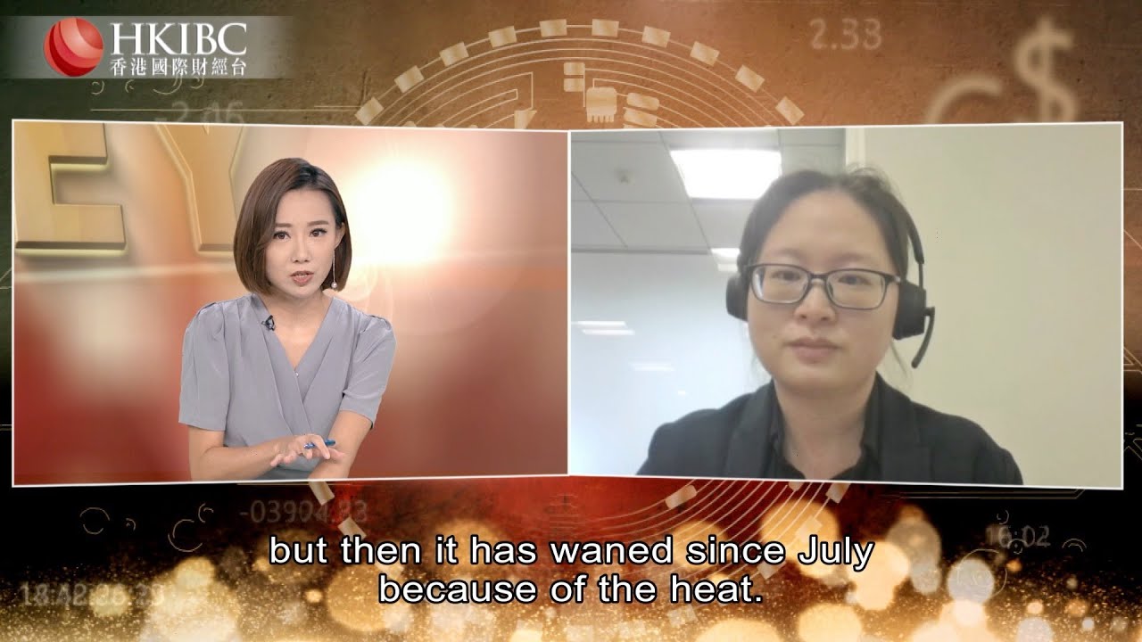 All About Money | Rystad Energy's Susan Zou on Sichuan power crisis ...