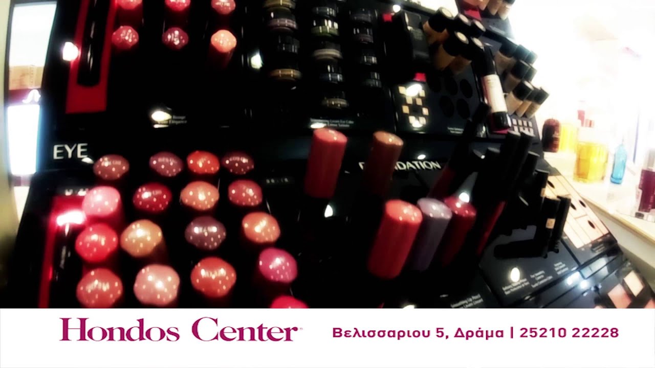 Hondos Center Δραμας - τηλεοπτική διαφήμιση Center TV - YouTube