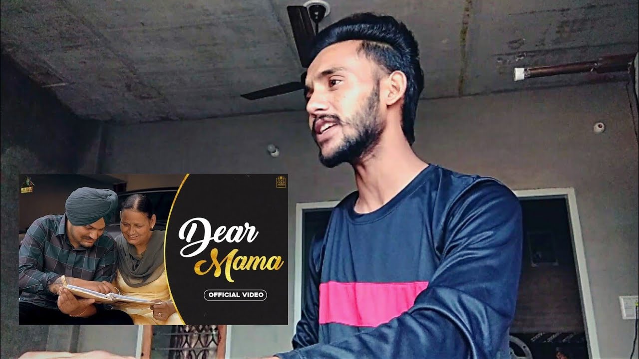 Dear Mama | Cover Song @SidhuMooseWalaOfficial @SingleTrackStudioz ...